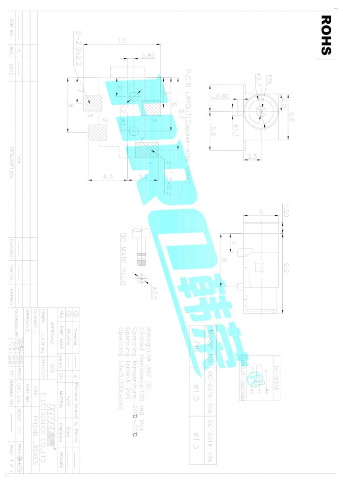 HRO DC-031A-10A technical drawing