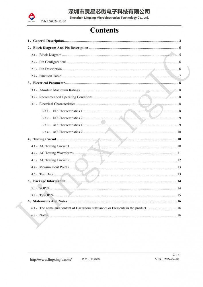 74HC4067PW(LX) datasheet page 2