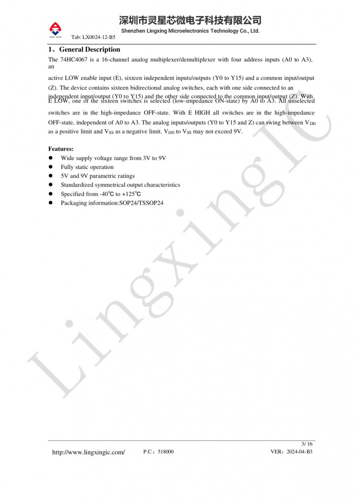74HC4067PW(LX) datasheet page 3