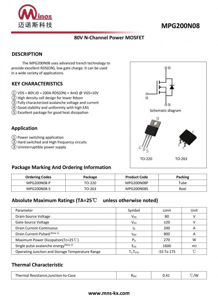 MPG200N08 datasheet page 1