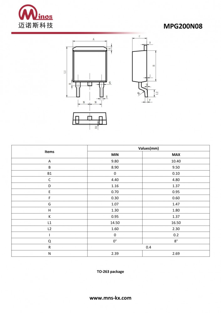 MPG200N08 datasheet page 7
