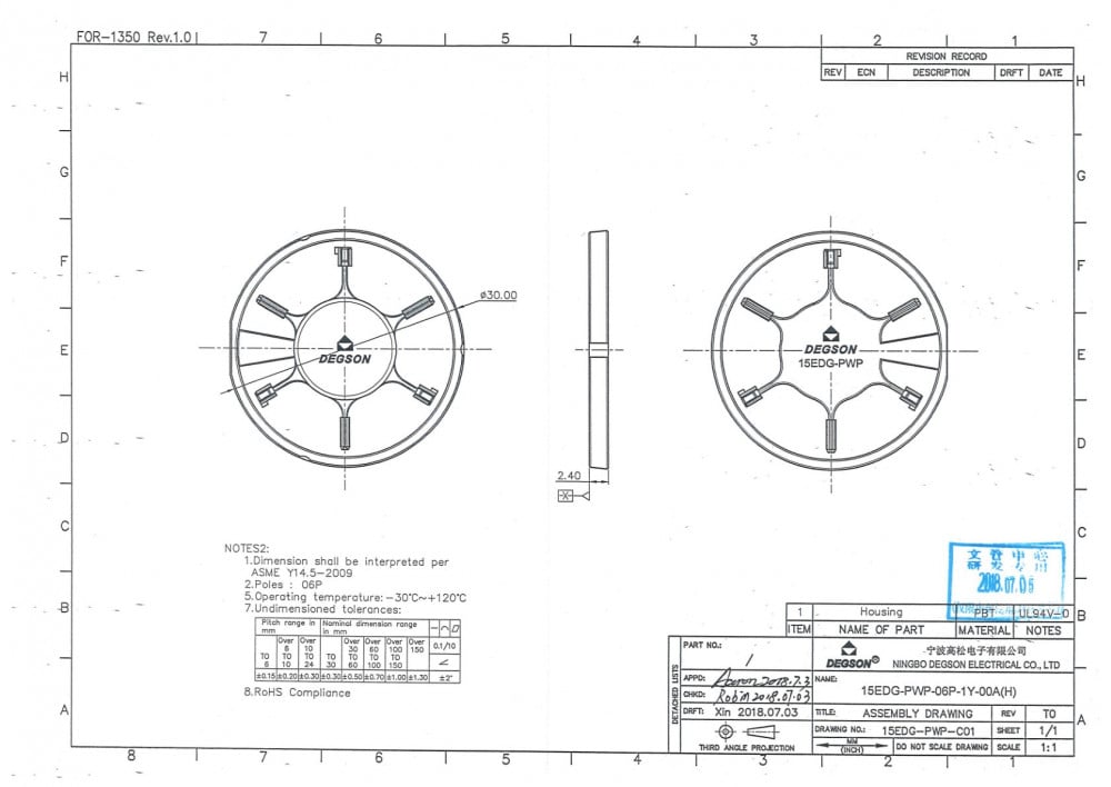 DEGSON 15EDG-PWP-06P-16-00A(H) technical drawing preview