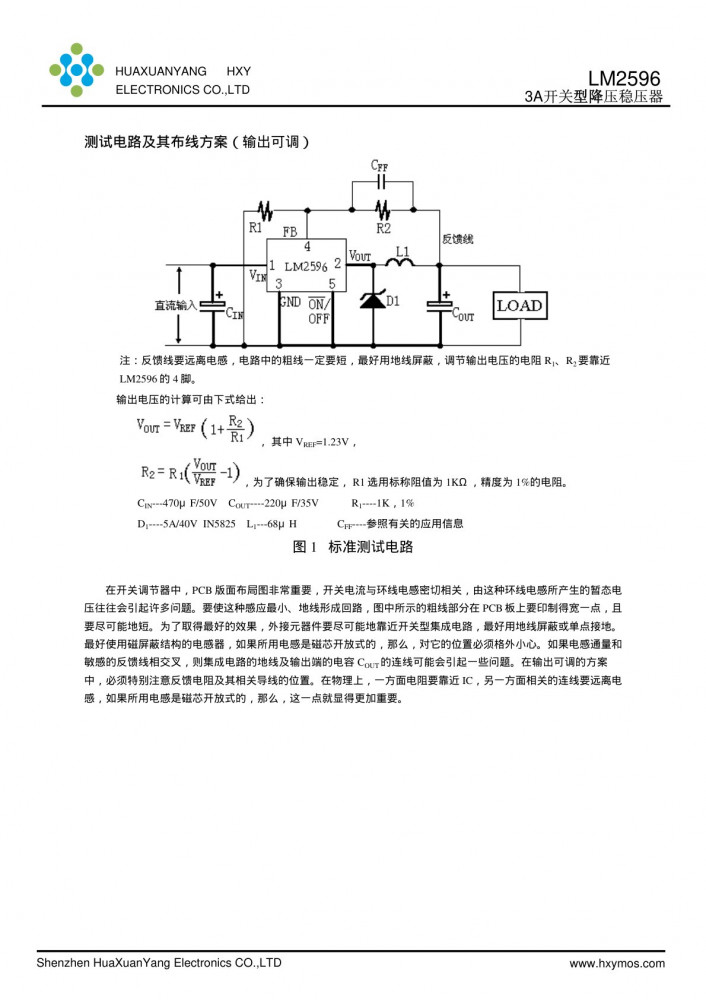 LM2596T-ADJ datasheet page 6