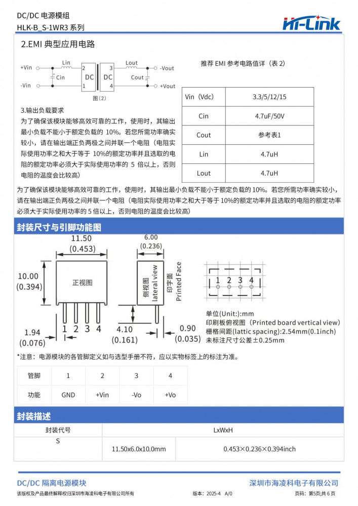B0505S-1WR3 datasheet page 5