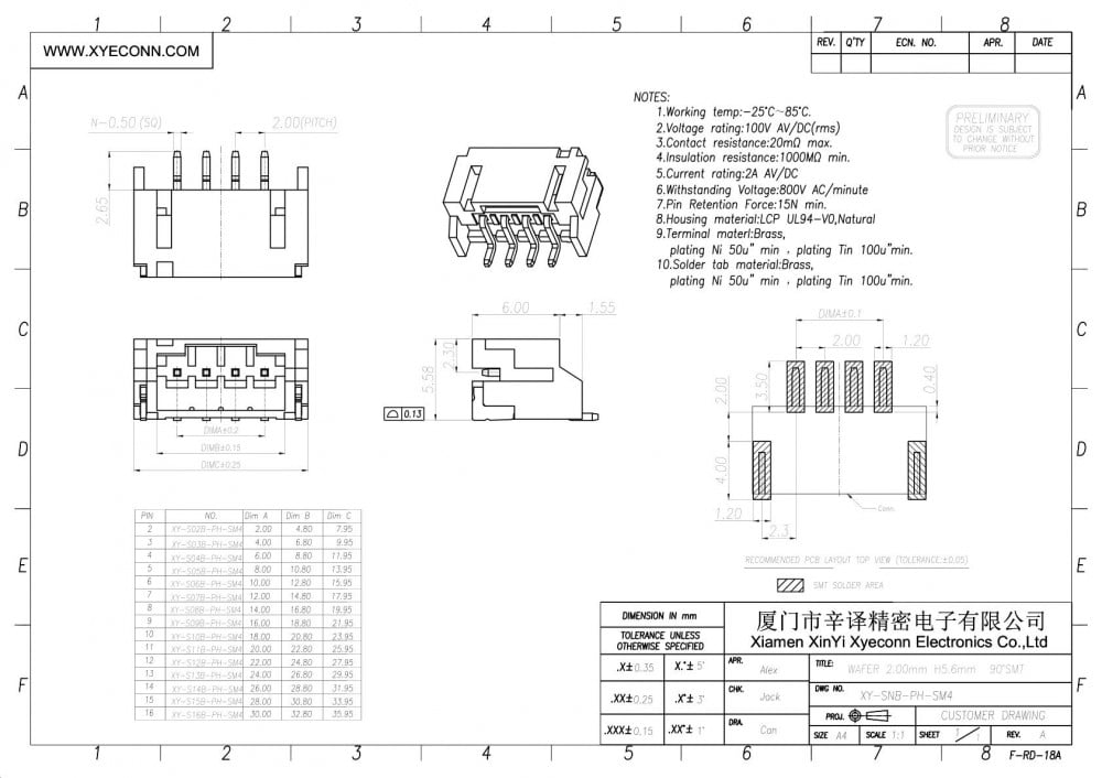 XYECONN XY-S2B-PH-SM4 technical drawing