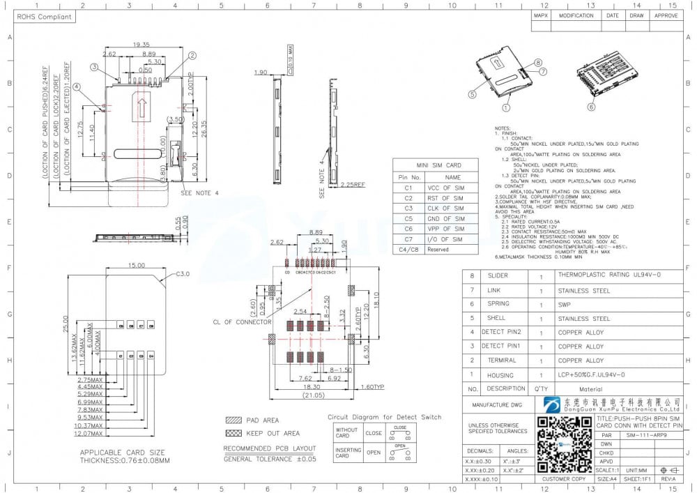 XUNPU SIM-111-ARP9 technical drawing page 1