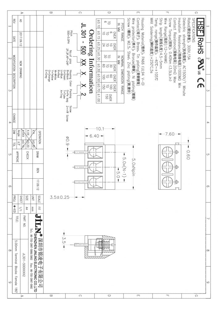 JL301-50004U02 technical drawing
