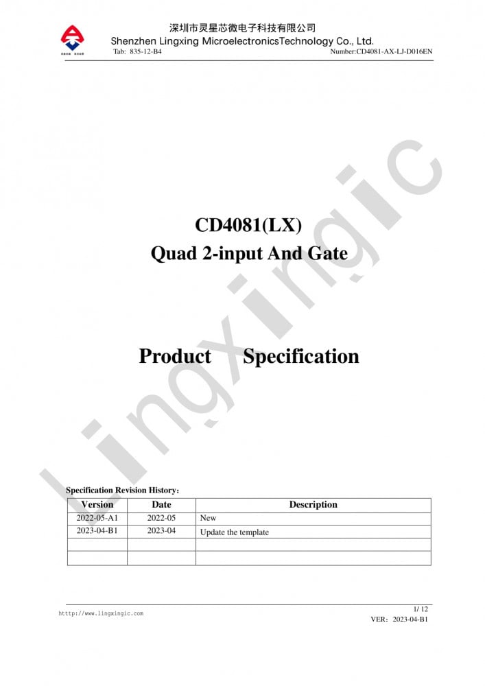 CD4081BM(LX) datasheet page 1
