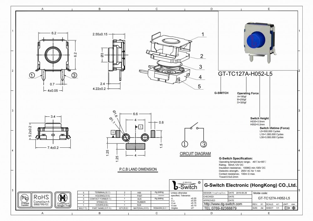 GT-TC127A-H052-L5 technical drawing