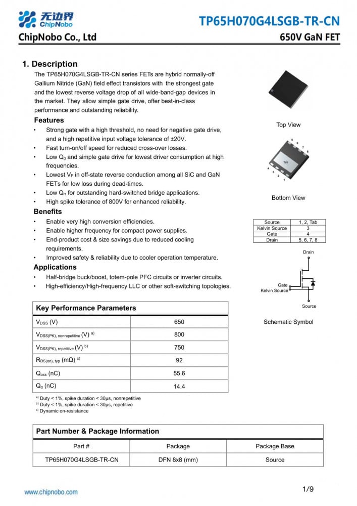 TP65H070G4LSGB-TR-CN datasheet page 1