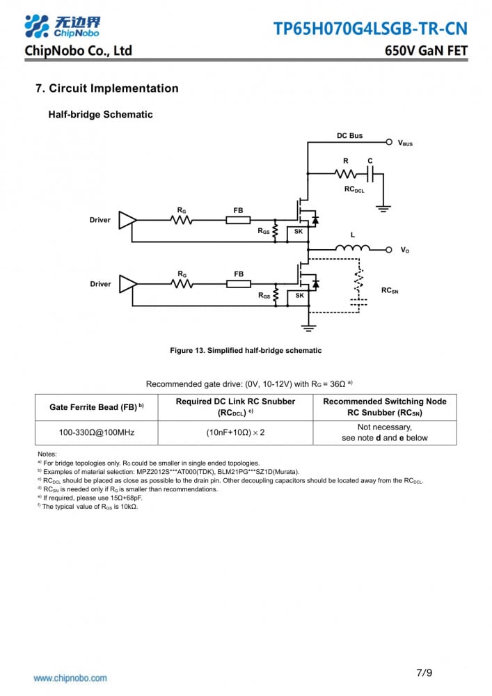 TP65H070G4LSGB-TR-CN datasheet page 7
