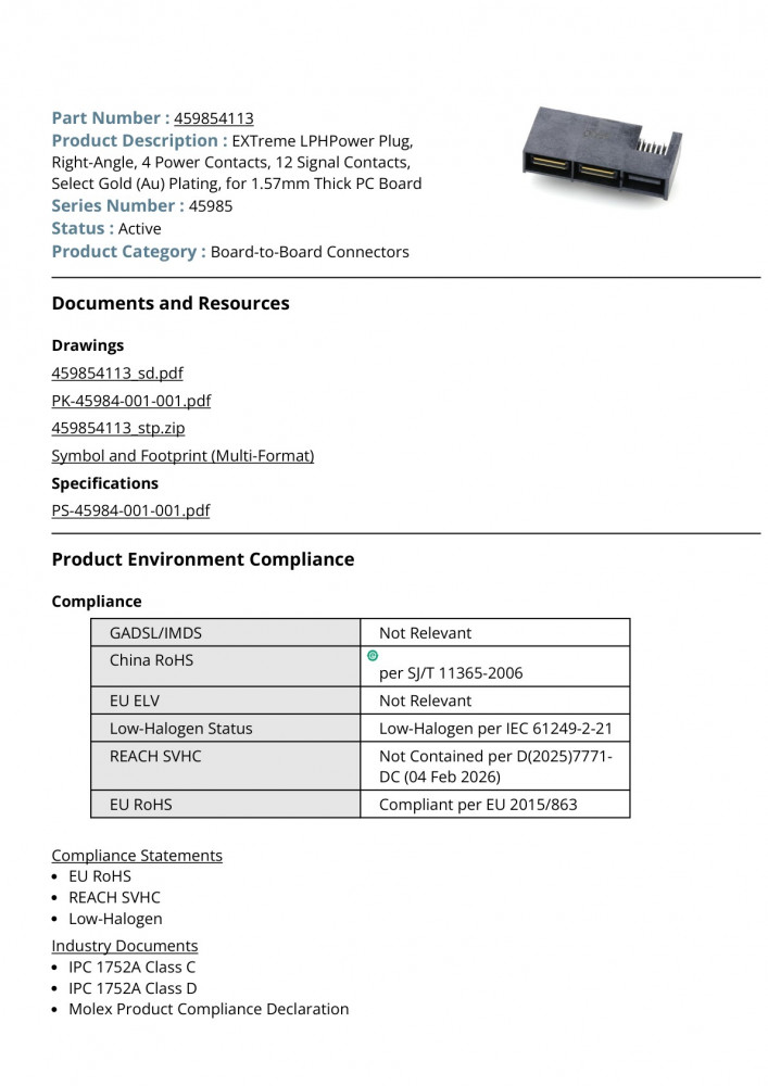 459854113 technical document page 1