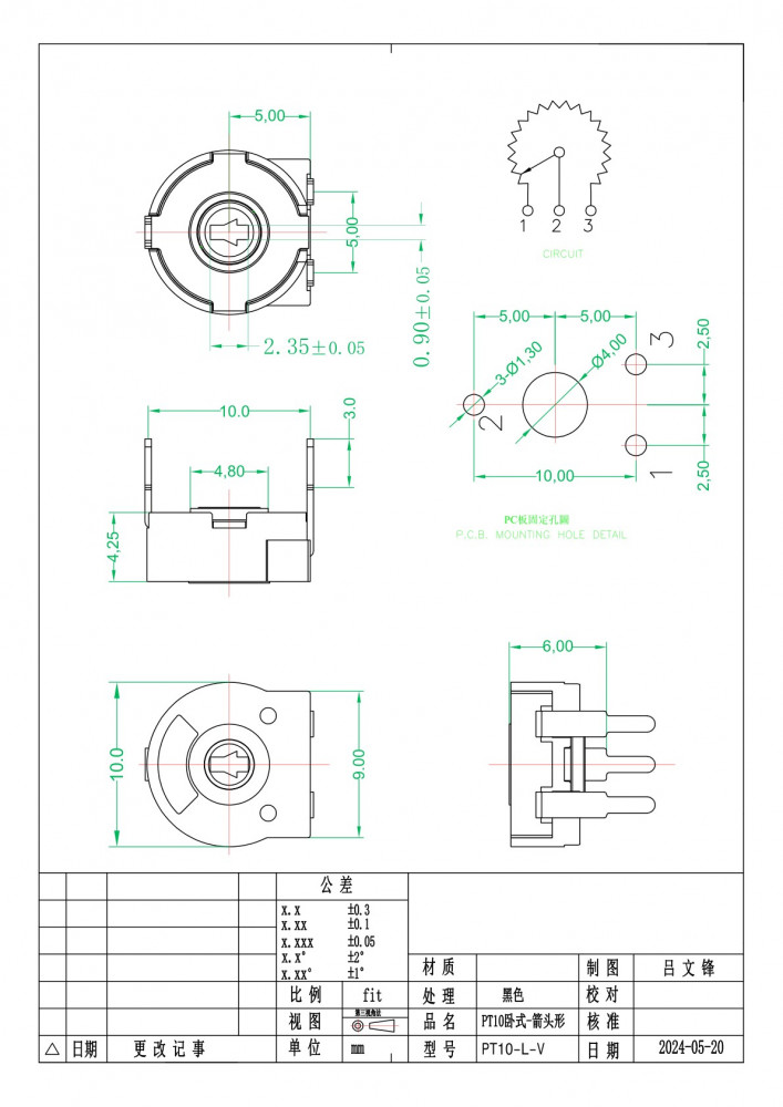 BOCHEN PT10-L-V datasheet page 1