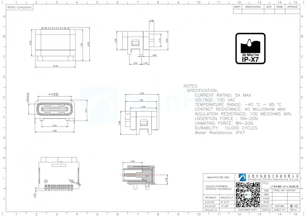 TYPEC-301-ACP16X7 manufacturer drawing page 1