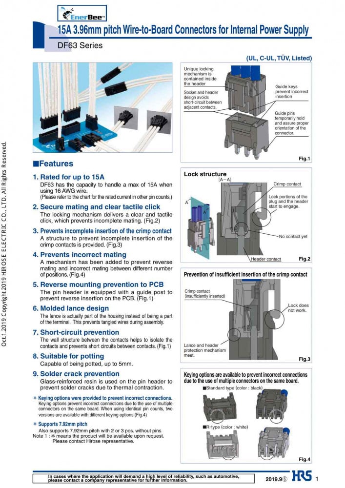 HRS DF63 documentation page 1