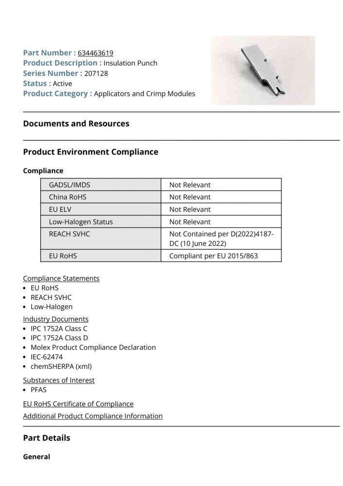 Technical document image, page 1