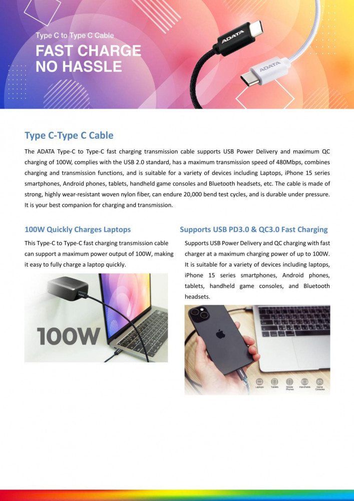 ADATA Type-C to Type-C cable product document page 1