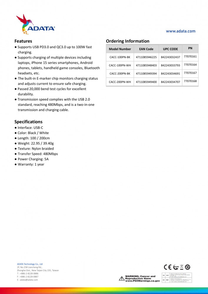 ADATA Type-C to Type-C cable product document page 3