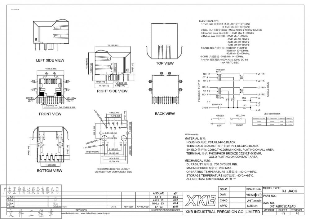 X01AB002DA2AD technical drawing