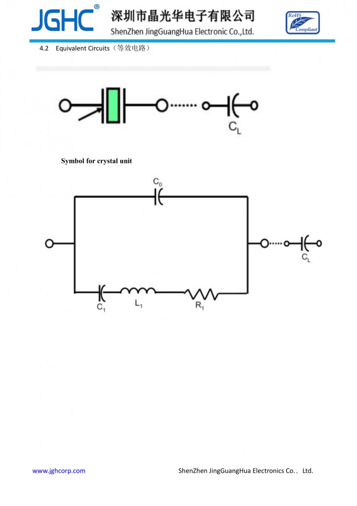 AM13276812503E6 approval document page 4