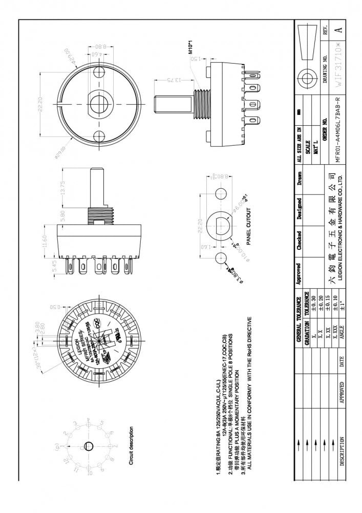MFR01-A4M06L7BAB-R document page 2