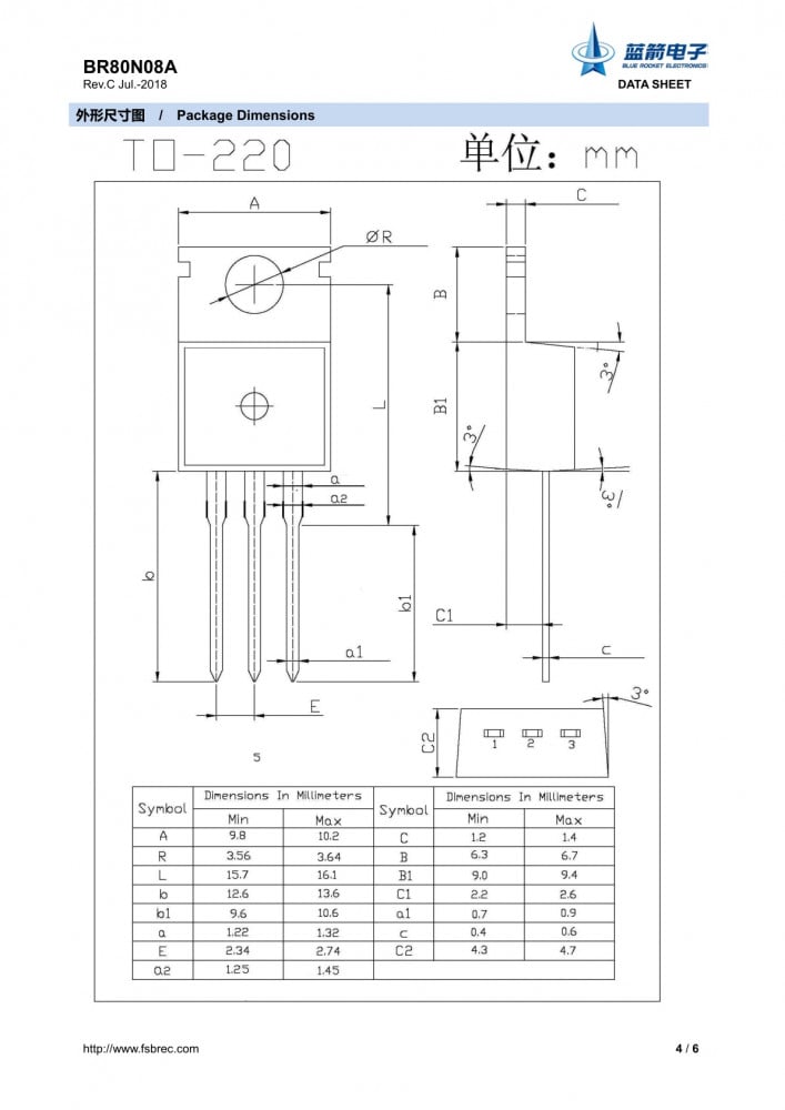 BR80N08A datasheet page 4