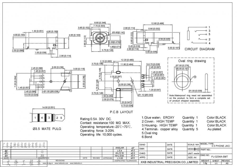 PJ-3254A-SMT technical drawing