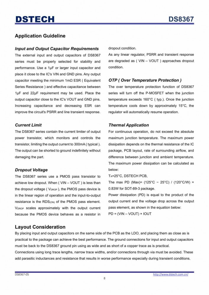 DS8367 datasheet page 8