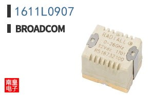 Broadcom HFBR-5103T Fiber Optic Transceiver Module