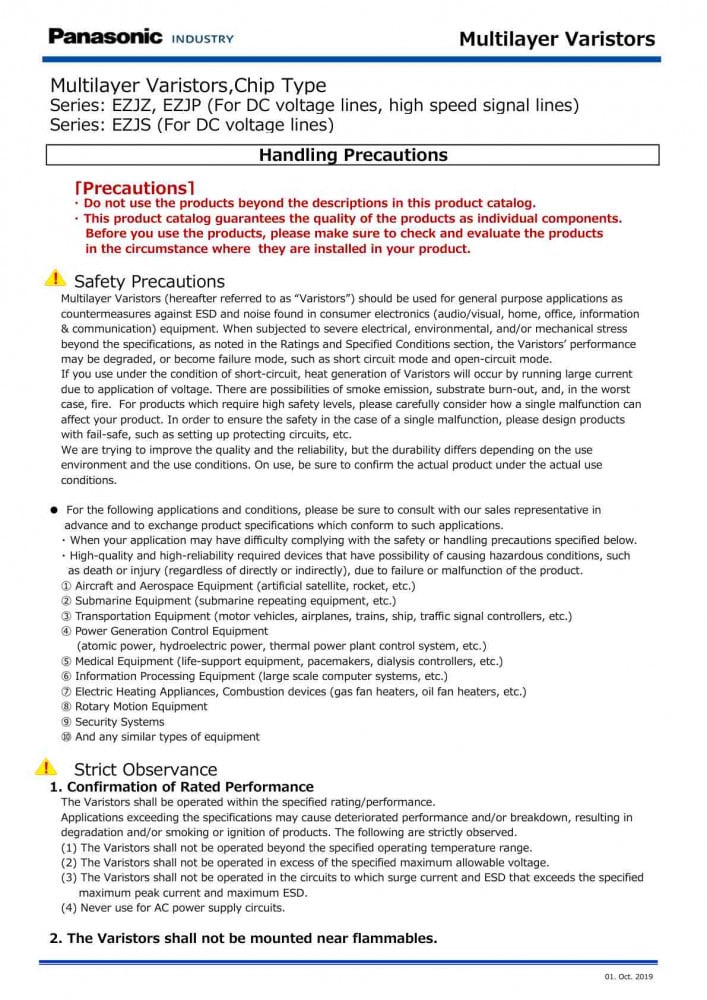 Panasonic EZJS technical document page 7