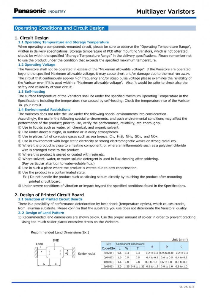 Panasonic EZJS technical document page 8