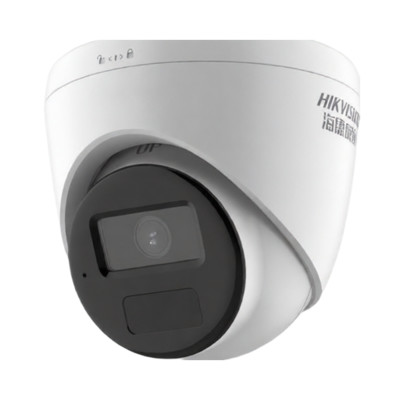 HIKVISION DS-IPC-E14H-LGLSET 4mm