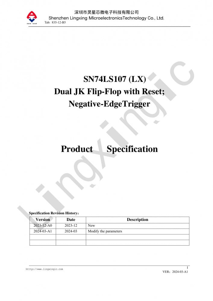 SN74LS107DR(LX) datasheet page 1