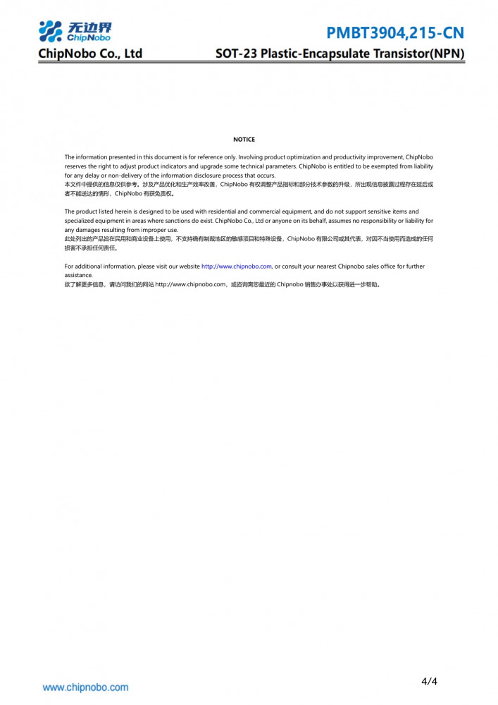 PMBT3904,215-CN datasheet page 4