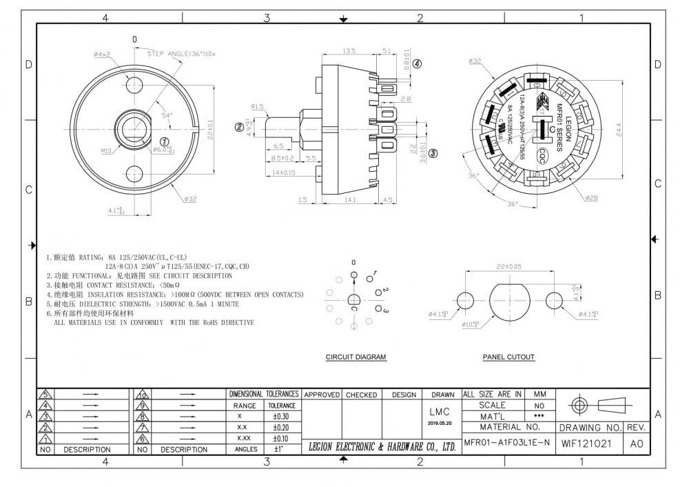 Legion MFR01-A1F03L1E-N product document