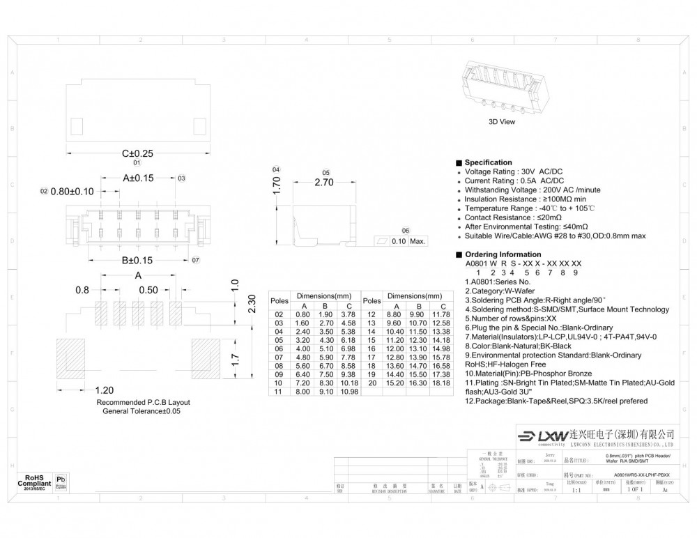 LXWCONN A0801WRS-06-LPHF-PBSN technical drawing