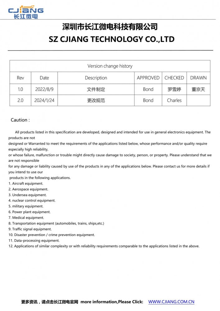 CJiang datasheet page 2