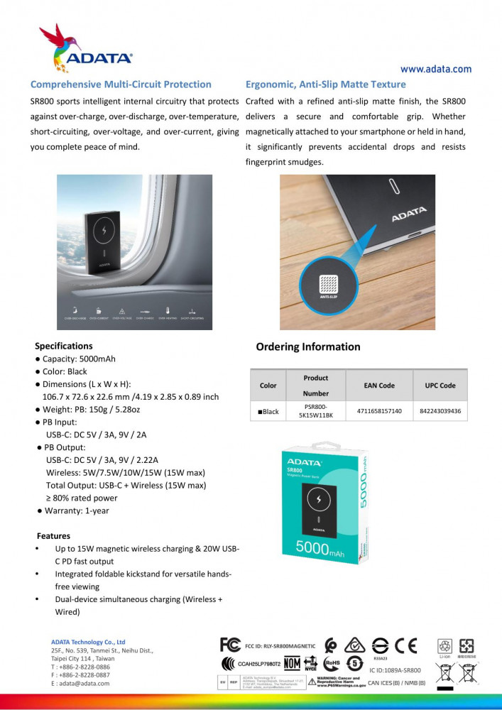 SR800 Magnetic Power Bank product document, page 2