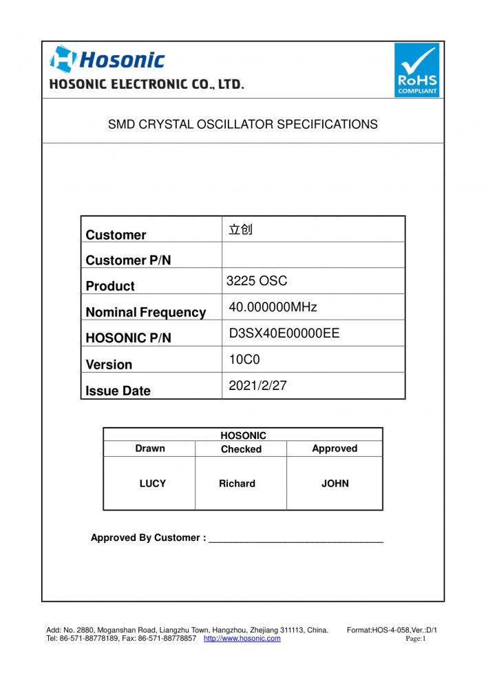 D3SX40E00000EE datasheet page 1