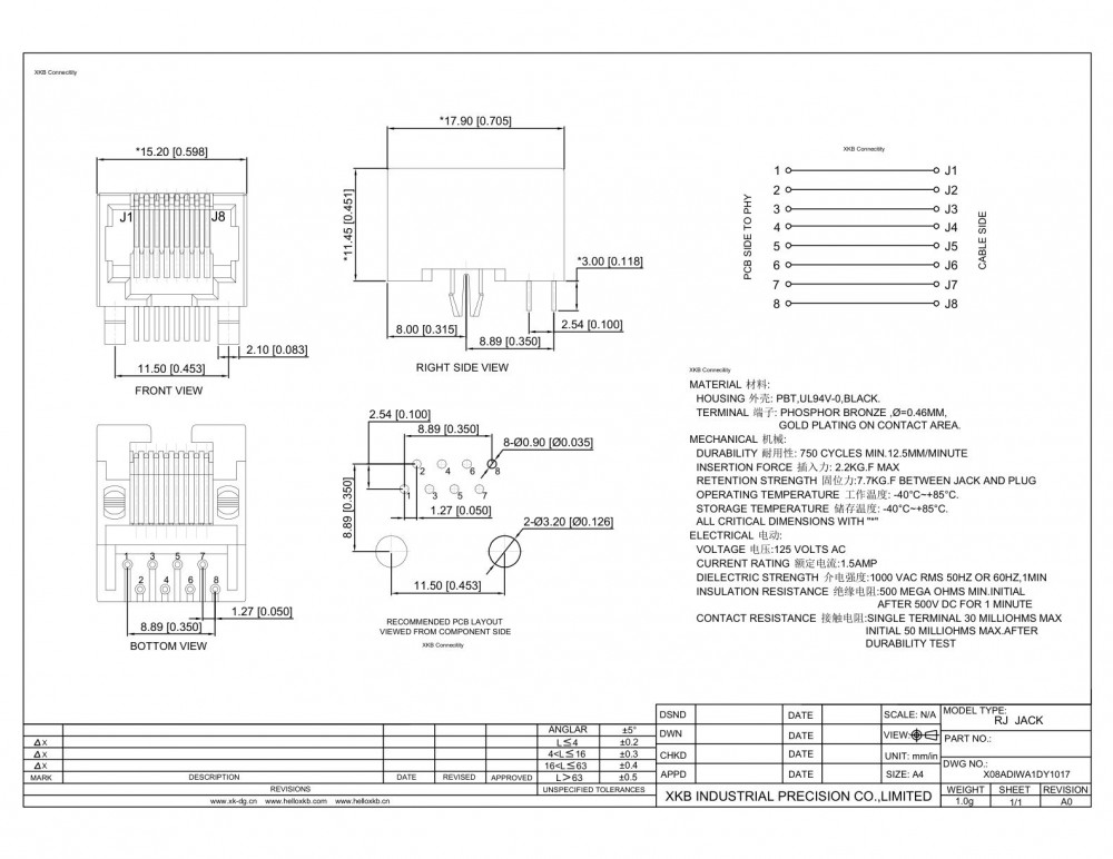 XKB Connection X08ADIWA1DY1017 technical drawing