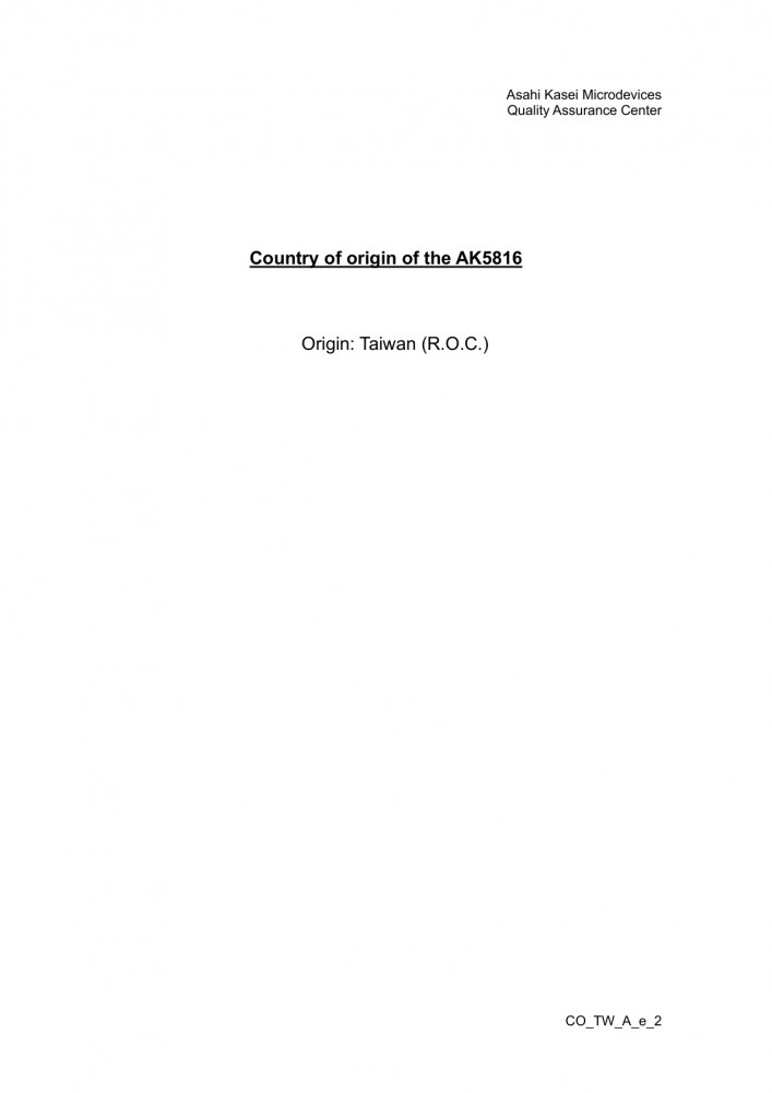 AK5816 quality document page 10