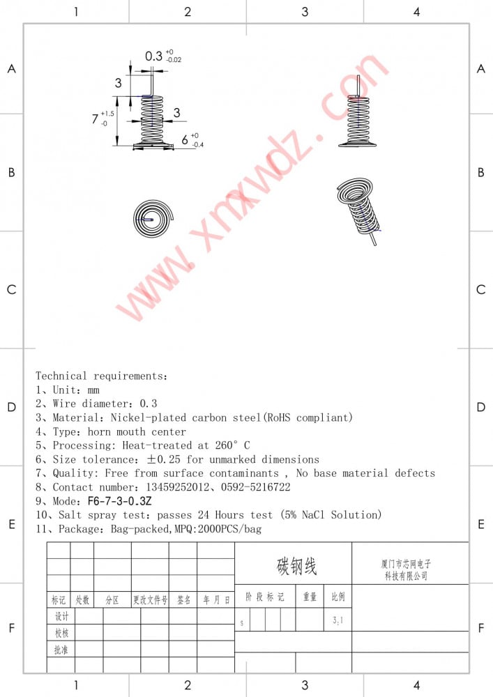 F6-7-3-0.3Z technical drawing