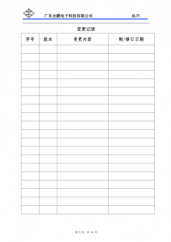 CHAMPION CL71 specification page 2