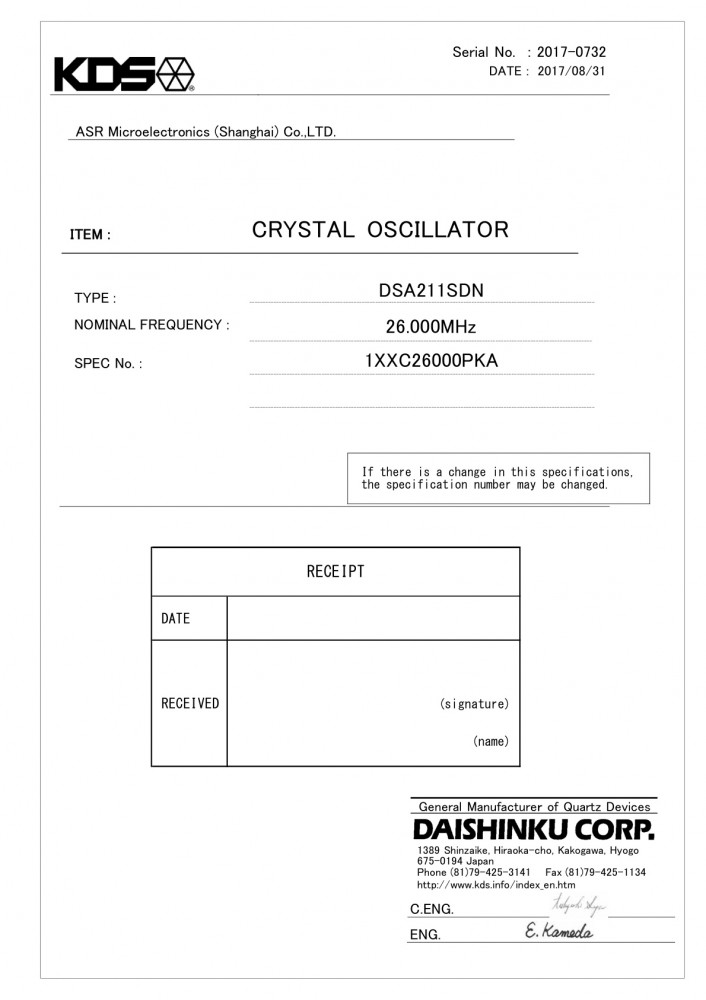 KDS 1XXC26000PKA specification page 1