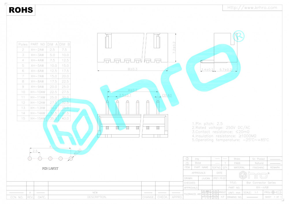 XH-3AW technical drawing preview