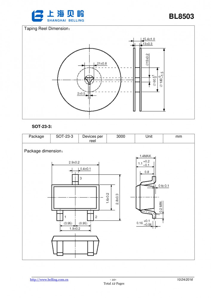 BL8503 datasheet page 10