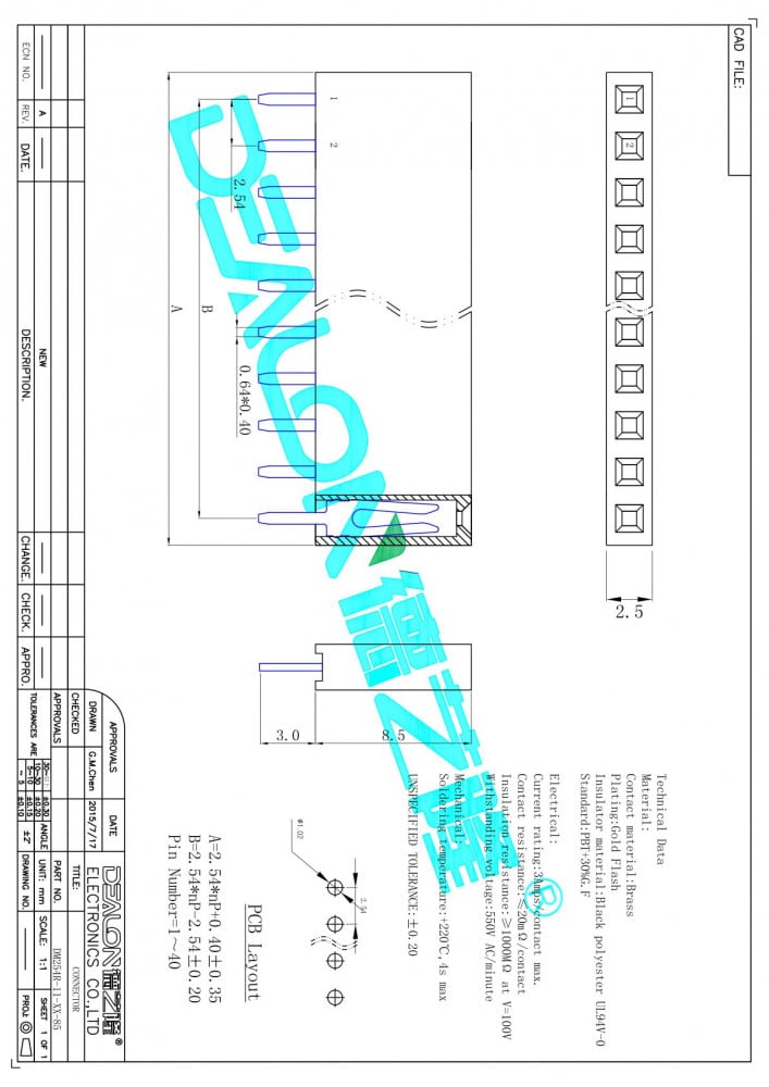 DEALON DM254R-11-07-85 technical drawing