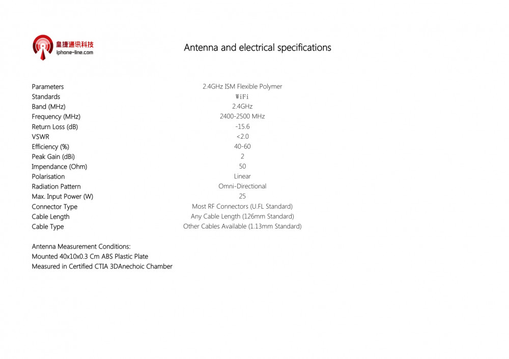 3N0301LG-016 technical document page 2