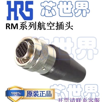 HRS RP13A-12PA-13SC(71)