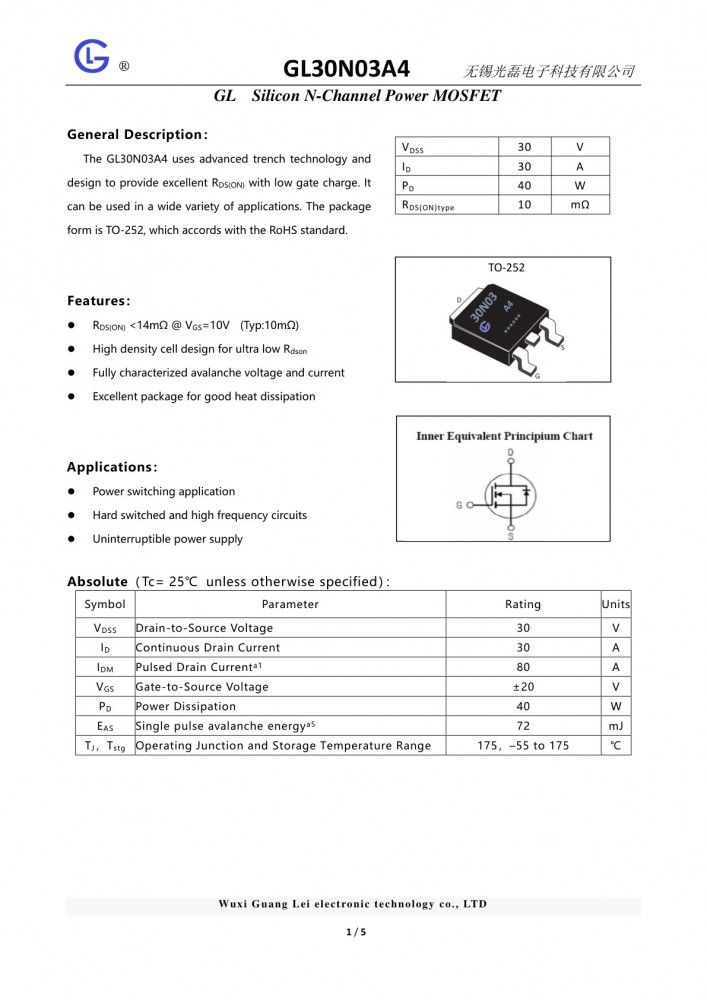 GL30N03A4 datasheet page 1